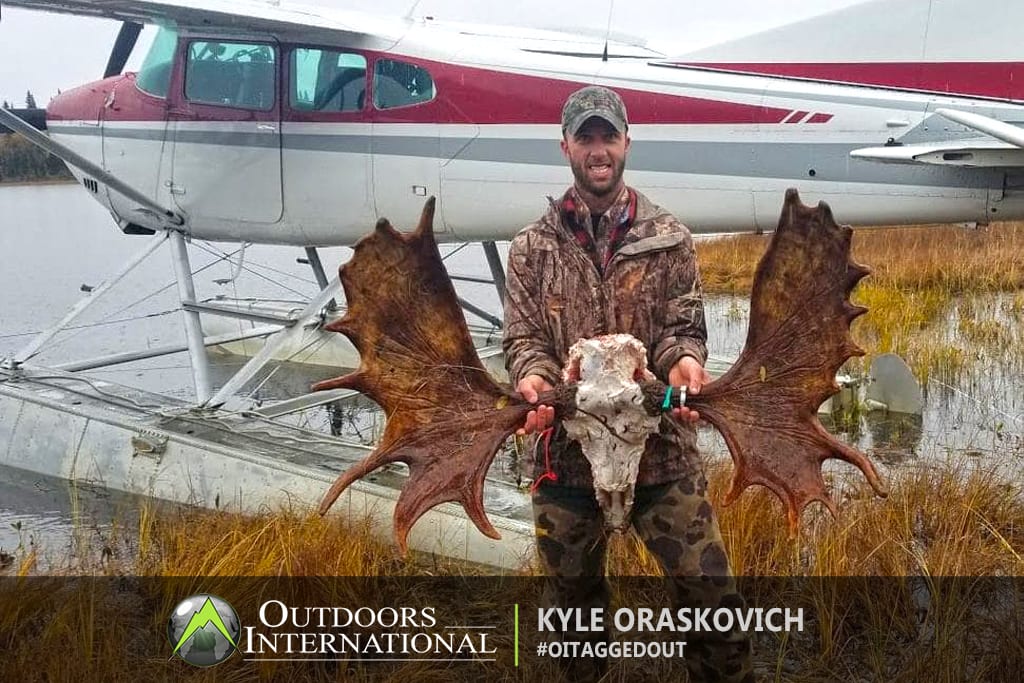 DIY Moose Hunt Report by Kyle Oraskovich » Outdoors International